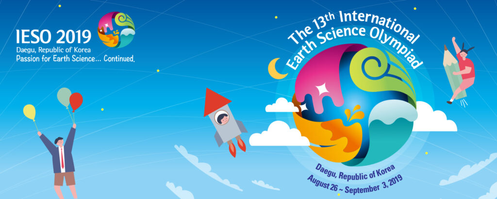 Logos | International Geoscience Education Organisation